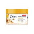 Dove Coupons: 74 Coupons & Discounts, August 2021 - LOZO