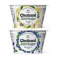Yogurt Coupons: 135 Coupons & Discounts, September 2021 - LOZO